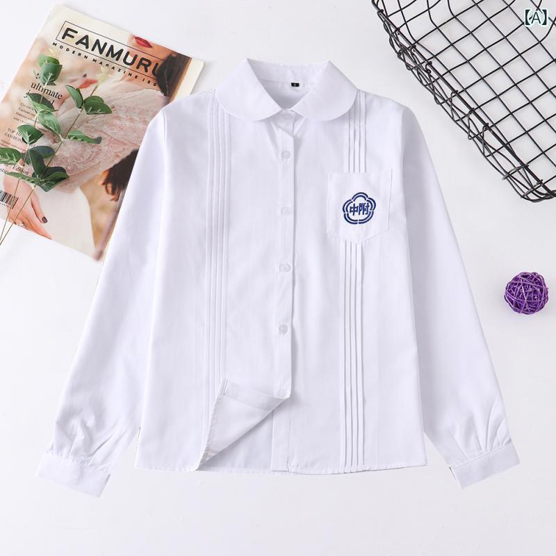 制服 レディース 春夏 半袖 長袖 学生服 セットアップ 学院風 スカート プリーツスカート 紺色 グレー ブラック・項目名: 対象・値: 中学校服・項目名: 性別・値: 男女兼用・項目名: スタイル・値: 日系・項目名: カテゴリ・値: ...