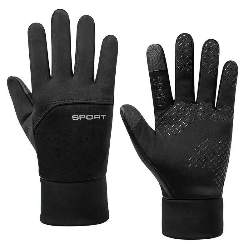 手袋 メンズ 防寒グローブ 秋冬 裏起毛 暖かい スマホ対応 撥水 バイク アウトドア サイクルグローブ 黒 グレー・機能: 速乾.防水.防滑.保温.防風.耐熱・タイプ: 指あり手袋・カラー: ブラック.グレー・サイズ: フリーサイズ・素材...
