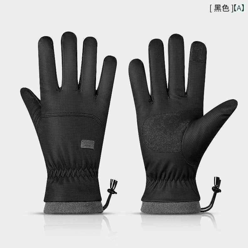 2個セット手袋 メンズ レディース 防寒グローブ 防水 防風 裏起毛 厚手 スキー 手袋 アウトドア 通勤 通学 普段使い 秋冬 ブラック グレー ブルー・機能: 防水.タッチパネル対応.保温.防風・スタイル: 分指・カラー: ブラック.グ...