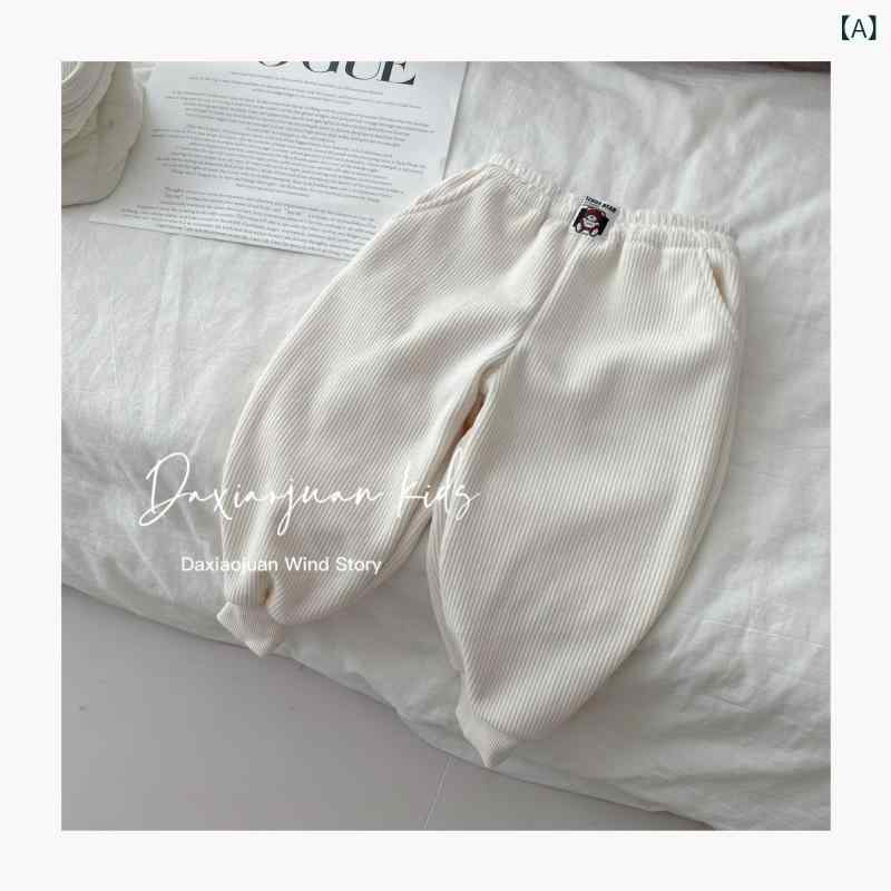 パンツ キッズ 秋冬 無地 コーデュロイ 裏起毛 裾絞り カジュアルパンツ 子供服 ズボン ベージュ系 ブラウン系