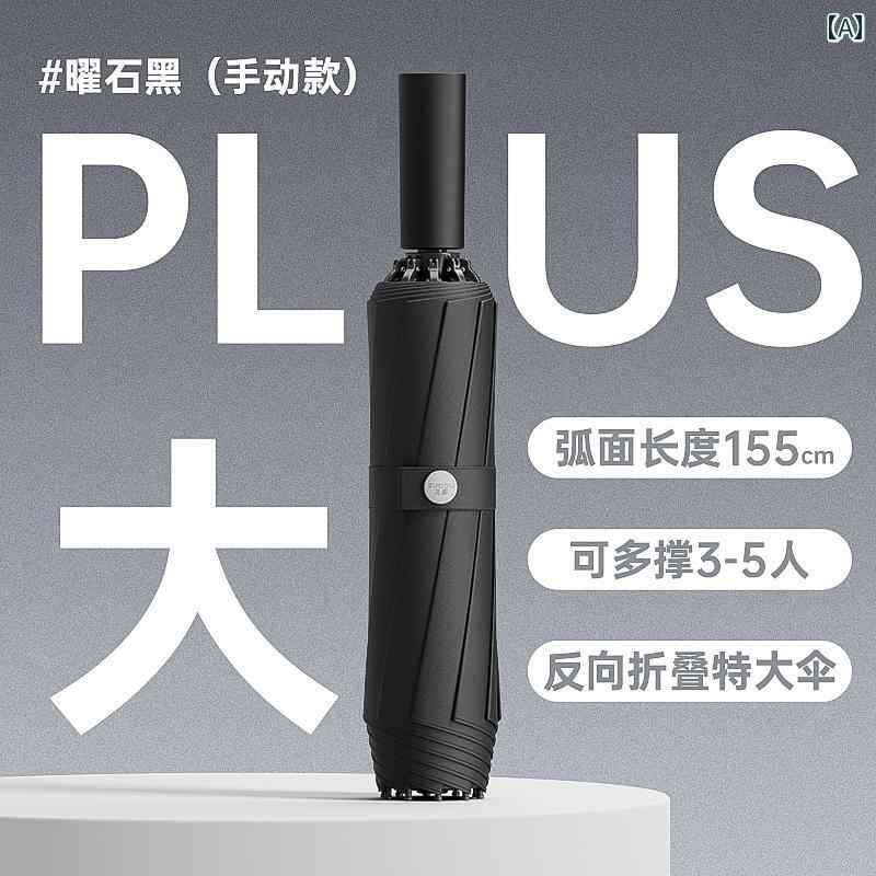 Zuodu 大型 傘 防風 強化 大雨 専用 メンズ 厚手 女性 折りたたみ 自動 レディース ブラック ブルー グレー コーヒー