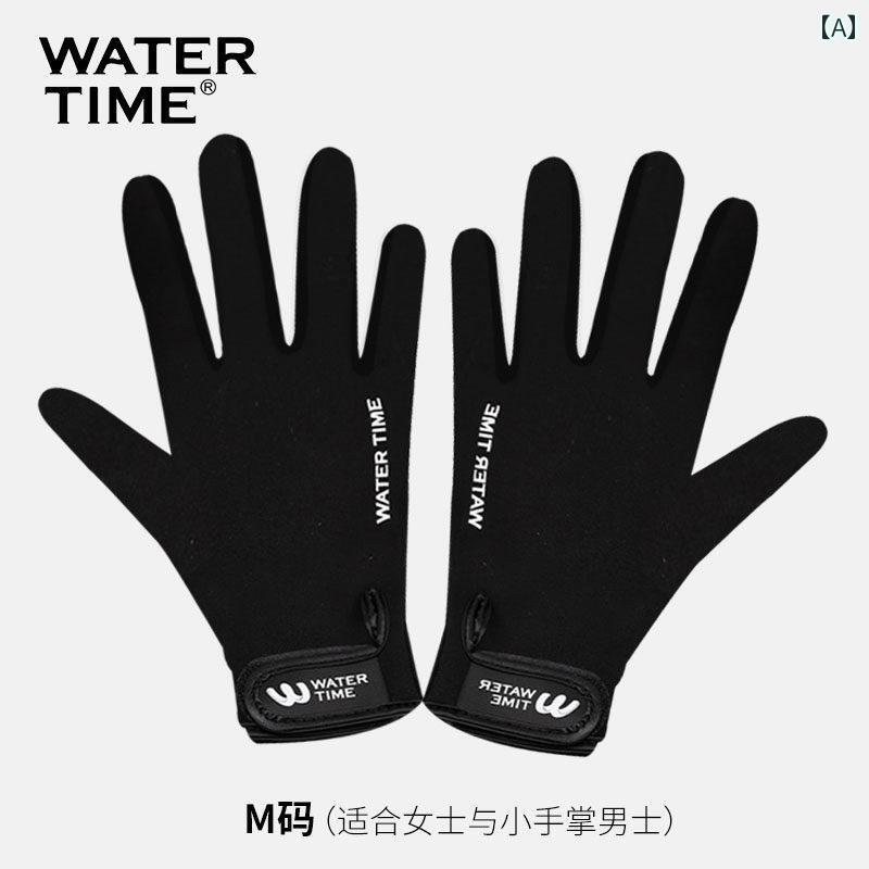 ダイビング グローブ 厚手 シュノーケリング 深め 滑り止め 防水 保温 耐摩耗性 傷 防止 プロ 仕様 水泳 サーフィン.オシャレデザイン商品コード: 731218原産地: 中国アウトドアスポーツ：水上スキー値段: 99色の分類：ブラック...