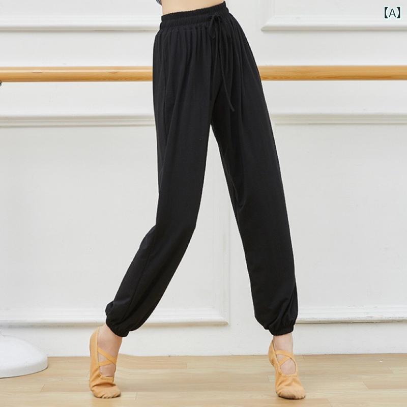 ヨガパンツ メンズ レディース 高腰 絞り 裾 調整 ダンスパンツ サルエルパンツ アラジンパンツ 麻 リネン 無地 黒 ブラック グレー ブルー 春