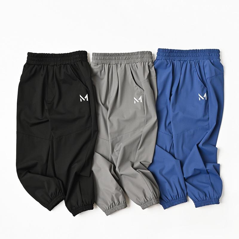 子供用パンツ 薄手 スポーツパンツ 速乾 ロングパンツ 男の子 女の子 ウエストゴム 裾絞り ジャージ 普段着 部屋着 中小サイズ 無地 100cm 110cm 120cm 130cm 140cm 150cm 160cm 170cm 180...