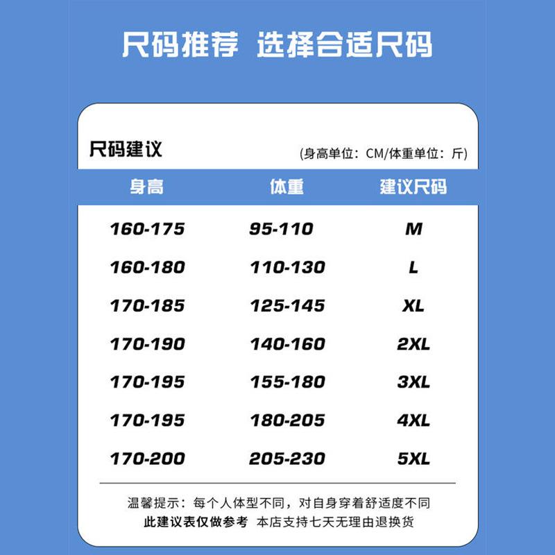 カジュアルパンツ メンズ 接触冷感 ドライパンツ ストレートパンツ イージーパンツ 薄手 9分丈パンツ ズボン 男性用 普段使い ルームウェア アウトドア ブラック グレー ブルー・スタイル: カジュアル・対象: メンズ・カテゴリ: 休闲パ...