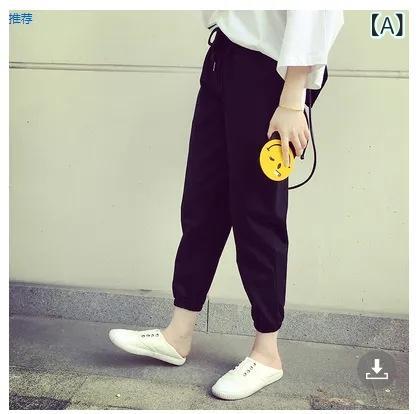 2個セットパンツ レディース 春夏 ハーレムパンツ 9分丈 テーパードパンツ ポリエステル 伸縮性 ウエストゴム 黒・素材: ポリエステル・・パンツの長さ: フルレングス・パンツのタイプ: ストレート・股上: ハイウエスト・・特徴: ポケッ...