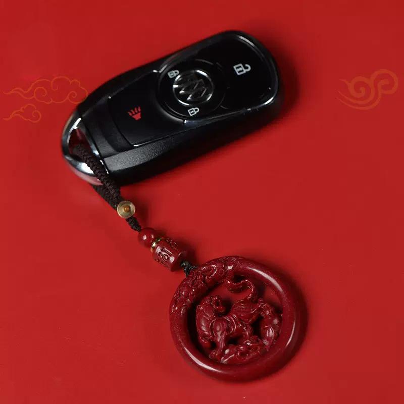 ネックレス レディース メンズ 干支 彫刻 紫金砂 平安守 ペンダント お守り ネックレス 縁起物 ラッキーアイテム アクセサリー・素材: 辰砂・スタイル: 新中式.個性派・デザイン: 動物/干支・加工技術: 彫刻・製品カテゴリ: ネックレ...