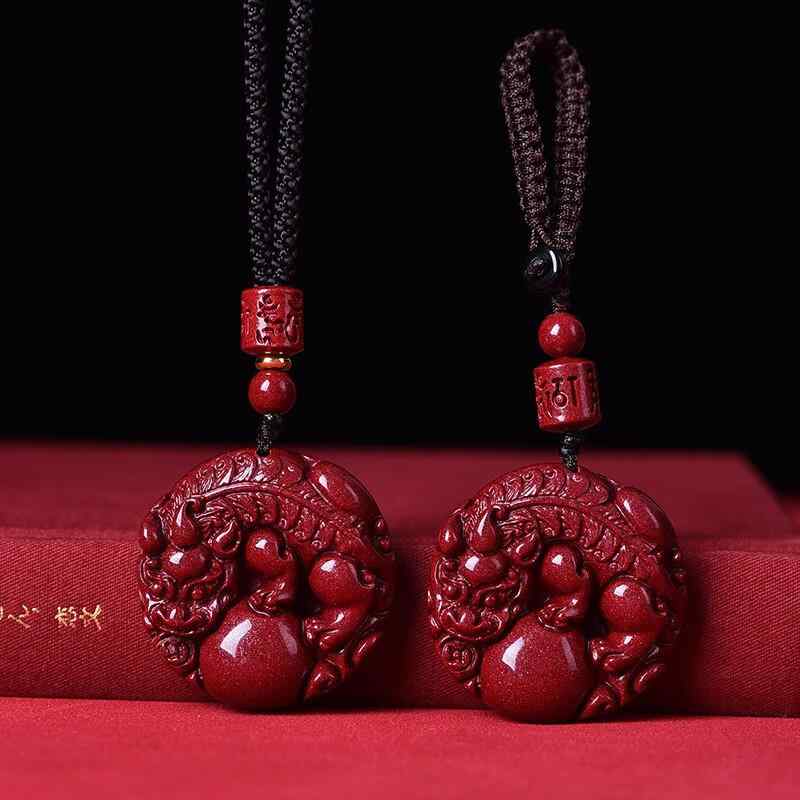 ネックレス メンズ レディース 紫金砂 貔貅 ペンダント お守り カップル ラッキーアイテム 誕生日 本命年 幾何学 彫刻 平安扣 キーホルダー 清新 自然 民族 国風・素材: 朱砂・造型: 幾何型・処理: 彫刻・カラー: 貔貅平安扣吊坠....