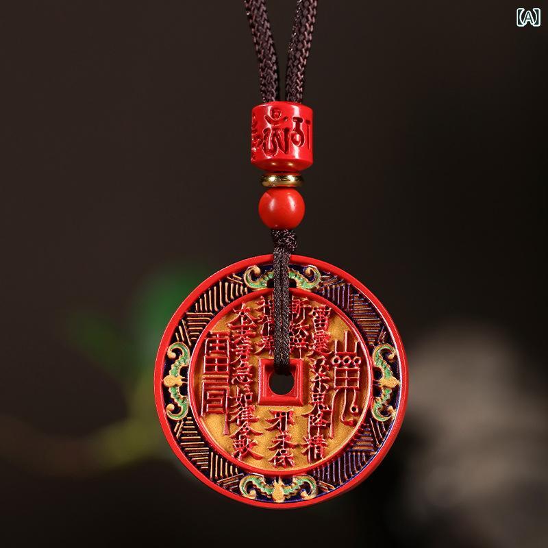 ペンダントトップ メンズ レディース 朱砂 彩绘 山鬼 花銭 お守り 水飛砂 道教 縁起物 キーホルダー 新中式 アクセサリー