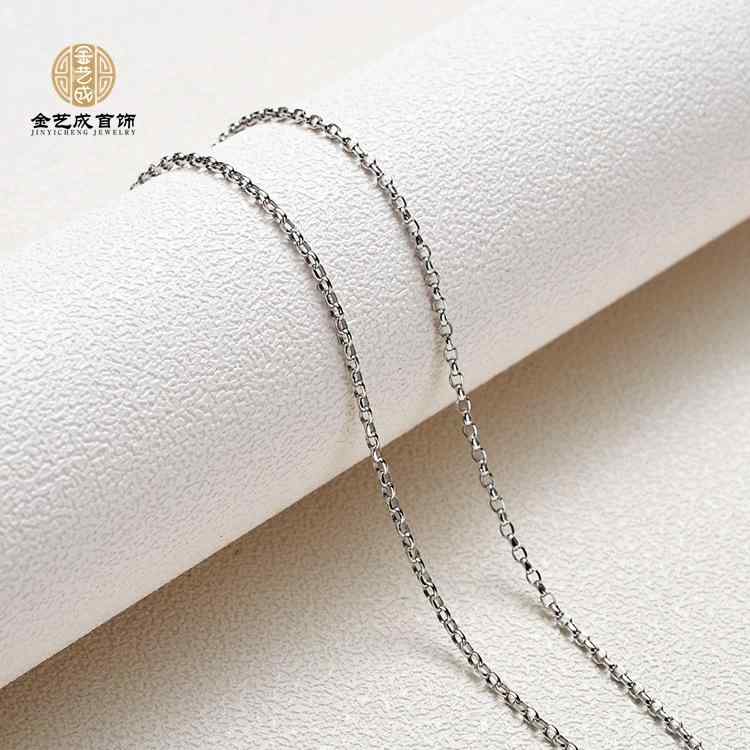 ネックレス メンズ レディース O型チェーン シルバー925 レトロ 銀 チェーン 個性 鎖骨 白ゴールド メッキ チョーカー ペンダント アレルギー対応・素材: シルバー925・加工: 電気メッキ・カラー: 白ゴールド・長さ: 40cm....