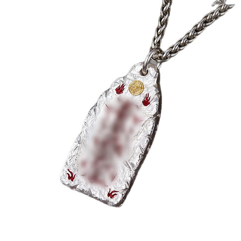 2個セットネックレス メンズ ペンダント お守り 無事札 レトロ ゴールドカラー シルバーカラー 金光咒 黄銅製 幾何学模様 アミュレット・素材: 銅・形状: 幾何学型・加工: 電気メッキ・カラー: ゴールド (金光咒ペンダント), ゴール...