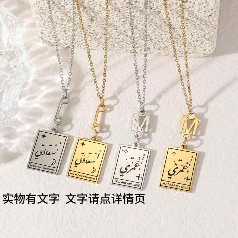 5個セットネックレス メンズ レディース 星 月 モチーフ チタン鋼 ペンダント 豪華感 不変色 ステンレス アレルギー対応 ゴールド シルバーカラー ペアネックレス スタイリッシュ