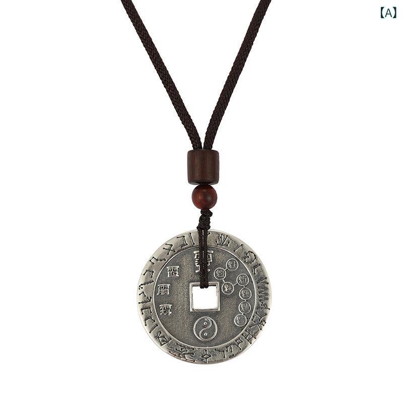 ネックレス メンズ s925 シルバー 北斗七星 ペンダント 銅銭 コイン レトロ ・スタイル: レトロ・カテゴリー: ネックレス・カラー: 銅銭ペンダント・流行要素: なし