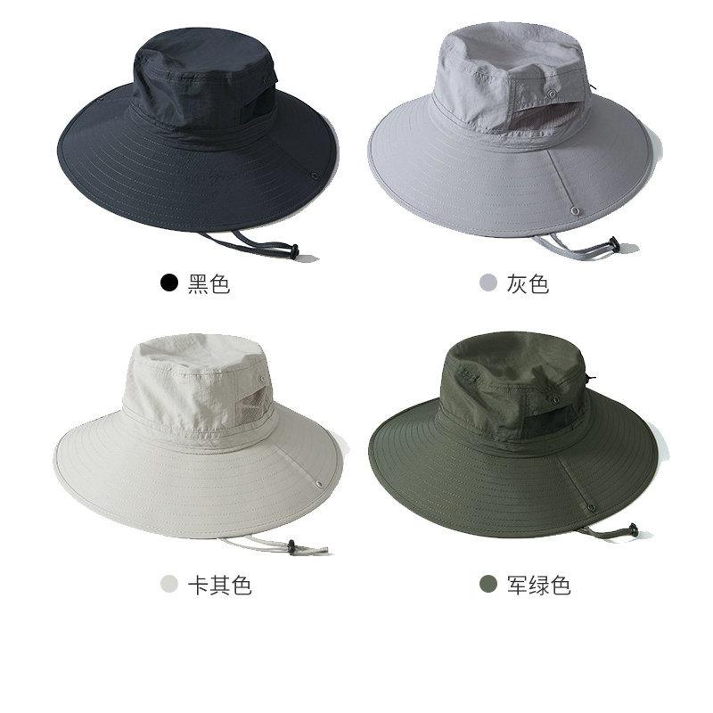 帽子 メンズ 男性用 遮陽帽 UVカット 紫外線対策 日焼け防止 つば広 釣り アウトドア 黒 ブラック カーキ 浅グレー 深グレー・カテゴリ: 漁夫帽・帽子のタイプ: 平頂・つばのタイプ: つば広・カラー: ブラック.カーキ.ライトグレー...