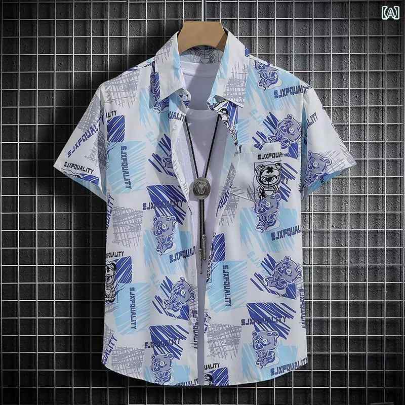 2個セットシャツ メンズ 男性用 トップス 半袖 開襟シャツ アロハシャツ 柄シャツ ポリエステル 薄手 ルーズフィット ゆったりめ 白 春夏・カテゴリ: シャツ・スタイル: 韓国・対象年齢: 成人・対象: メンズ・生地: 化学繊維混紡・素...