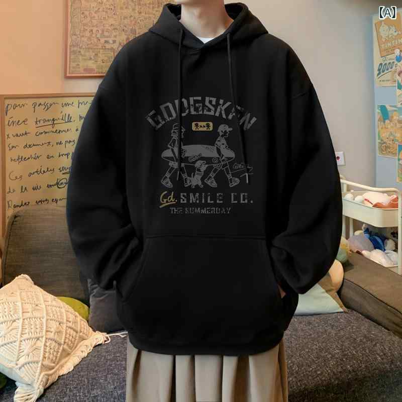 パーカー メンズ 男性用 秋冬 加絨 厚手 オーバーサイズ フード付き プルオーバー 軽熟 カジュアル トップス 黒 白 ピンク系 茶色 グレー・スタイル: カジュアル・袖丈: 長袖・ネックライン: フード付き・厚さ: 厚手(裏起毛)・主な...
