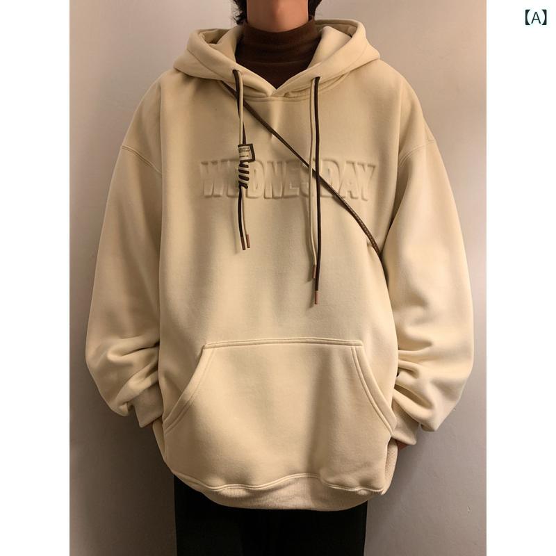 パーカーの 男性 男性の ベルベット 厚手 重さ 秋冬 新型の ゆったり いる 帽子の 大きいサイズ 高さ 街の 上着供給カテゴリー: スポット※情報を削除してください。→ ※情報を削除してください。→ 商品番号::: W443シーズン:秋...