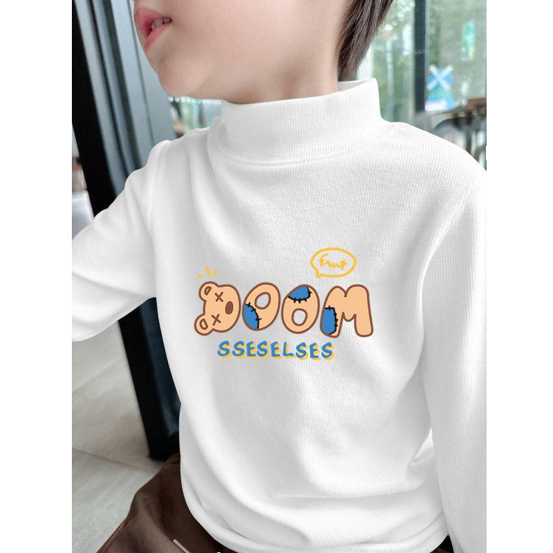 Tシャツ キッズ 男の子 秋冬 長袖 子供服 トップス 半高襟 吸湿速乾 90cm 100cm 110cm 120cm 130cm 140cm 150cm 160cm・カテゴリ: Tシャツ・スタイル: カジュアル・対象: 男女兼用・袖丈: ...