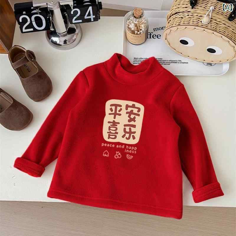 子供用Tシャツ キッズ 高機能あったかインナー 高機能あったかトップス 男の子 女の子 高機能ポリエステル レッド ホワイト 保温性 高機能インナー 普段着