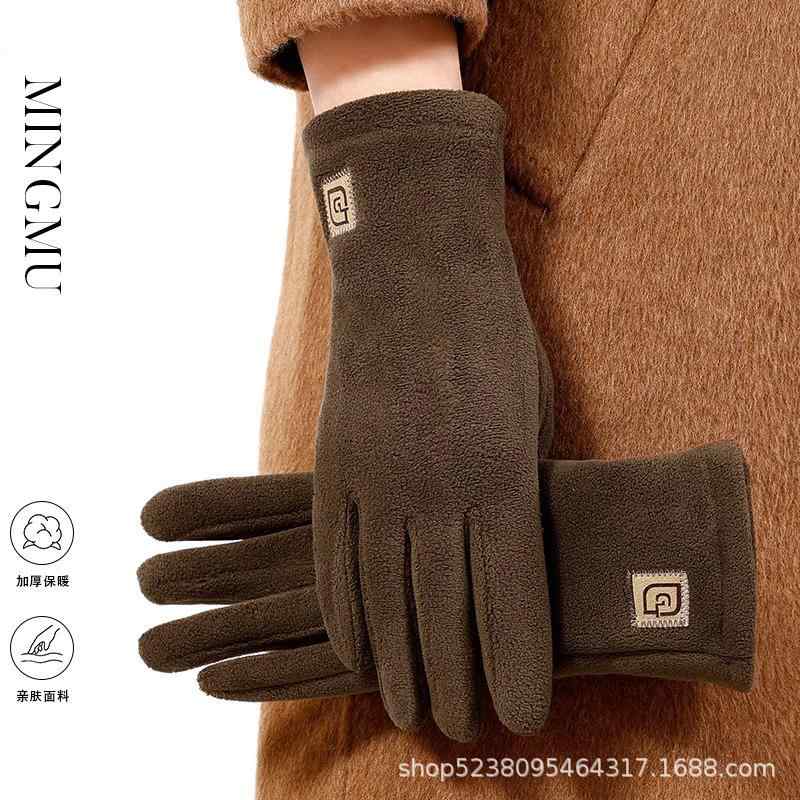 12個セット手袋 レディース 秋冬 スマートフォン対応 防寒 グローブ スエード調 裏起毛 手袋 女性用 自転車 バイク 暖かい 滑り止め