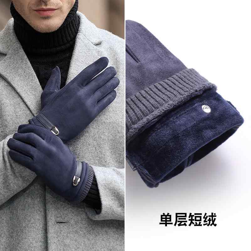 2個セット手袋 メンズ スエード調 グローブ 秋冬 加厚 保温 接触スクリーン スマホ対応 裏起毛 防寒 手袋 バイク 自転車 運転 普段使い・機能: 保温・款式: 分指手套・カラー: ブラック, グレー, ブラウン, ネイビー・サイズ: ...