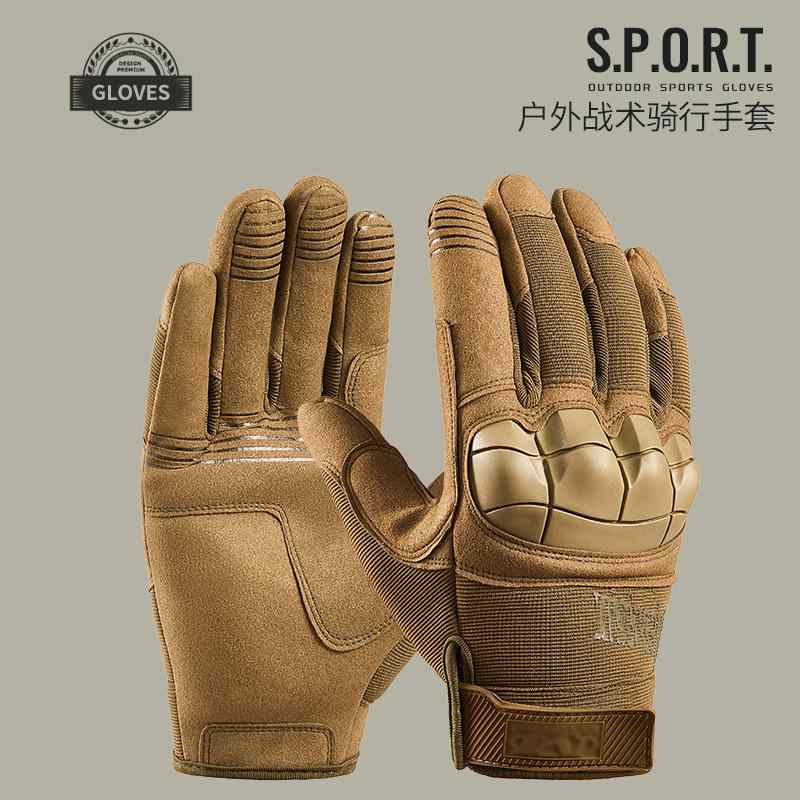 手袋 男性用 タクティカル グローブ 春秋 防寒 快適 滑り止め 耐摩耗 保護 アウトドア オートバイ バイク 訓練 指あり 黒 イエロー 黄迷彩色 緑 M L XL XXL