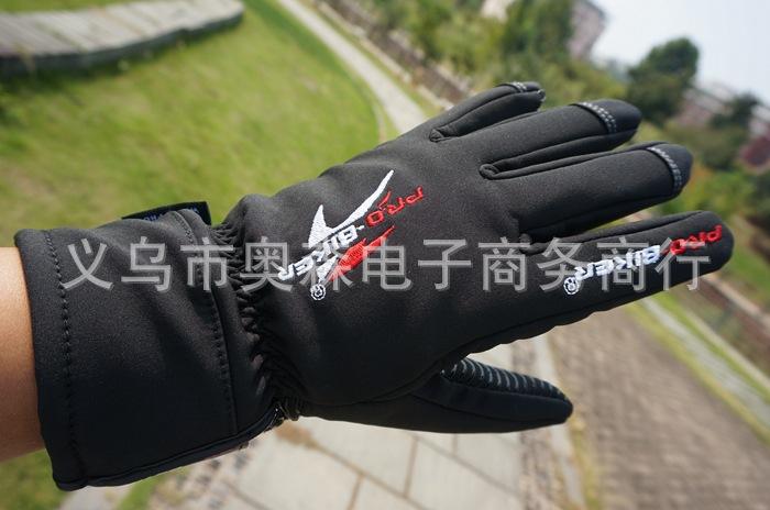 2個セット手袋 男性用 防風 防寒 自転車 バイク 運転 サイクルグローブ スポーツグローブ 赤 青 黒 M L XL XXL