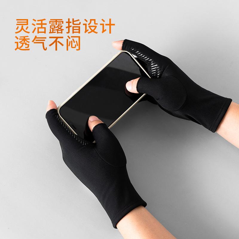 2個セット手袋 男性用 防寒手袋 滑り止め 2本指手袋 アウトドア スポーツ ランニング サイクル グローブ 裏起毛 ポリエステル ブラック