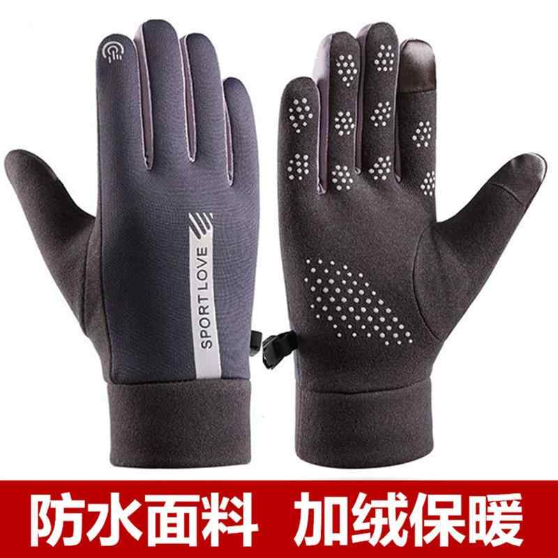 手袋 防寒手袋 男性用 女性用 裏起毛 防風 滑り止め タッチパネル対応 バイク 自転車 運転 通勤 通学 冬・機能: 防滑, 触屏, 保温, 防風・款式: 分指手套・カラー: ピンク, 灰ピンク, ローズレッド, ブラック, ダークグレー...