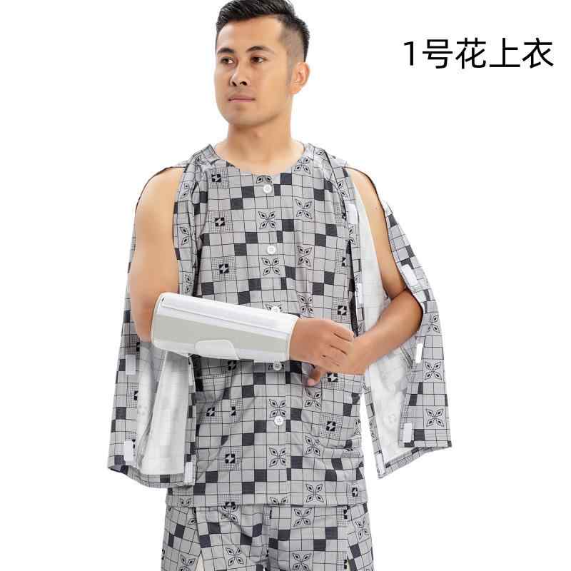 2個セットパジャマ メンズ 男性用 寝巻き 介護用 骨折 療養 入院着 長袖 上下セット 綿 丸首 高齢者向け 春夏秋冬 部屋着 ルームウェア リラックスウェア