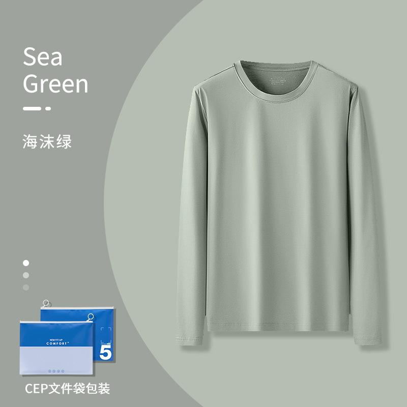 パジャマ メンズ 男性用 セットアップ コットン 部屋着 ルームウェア 長袖Tシャツ カットソー 丸首 薄手 接触冷感 防臭 リラックス 春夏 秋冬 ホワイト グレー ネイビー ブラウン ブラック・カテゴリ: セットアップ・素材: コットン...
