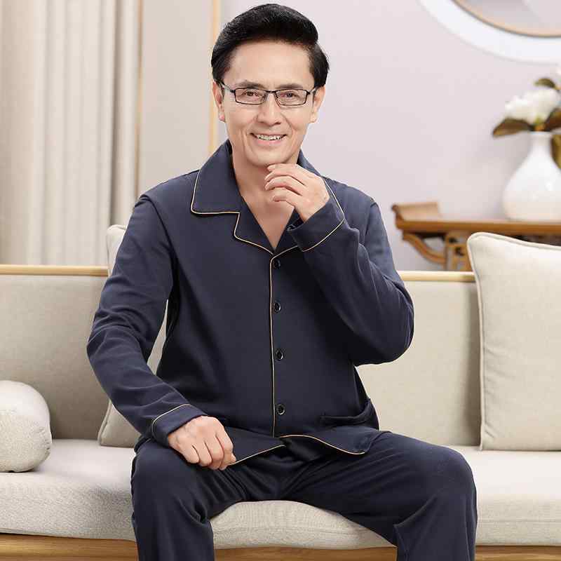 パジャマ メンズ 男性用 コットン 長袖 前開き 上下セット シニア 紳士 ルームウェア 寝間着 通気性 快適 薄手 L XL XXL XXXL