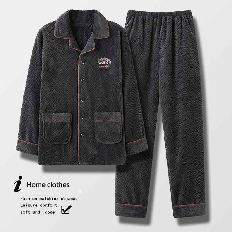 パジャマ メンズ 秋冬用 厚手 フランネル あったか 暖かい ポリエステル 寝間着 ルームウェア 上下セット 部屋着 紳士 男性 冬 大きいサイズ ゆったり リラックス・カテゴリ: セットアップ・生地: フランネル・スタイル: セットアップ...