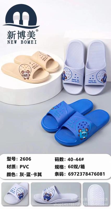 60個セットサンダル メンズ 男性用 ビーチサンダル スリッパ 室内履き ルームシューズ 防滑 防臭 PVC 普段使い 春夏