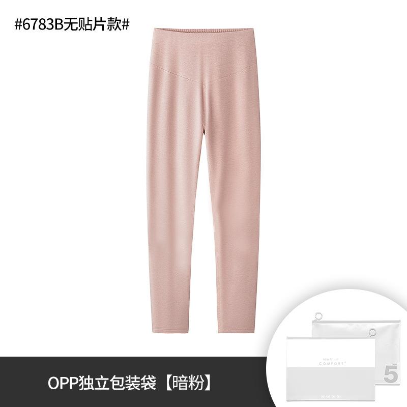 レギンス レディース 秋冬 高腰 裏起毛 あったか 保温 護膝 アクリル 無地 スパッツ 白 黒 ピンク系・素材: アクリル.他 ・机能: 親膝.保温 ・対象性別: 男 ・パンツ丈: 長パンツ ・柄: 無地 ・カラー: オフホワイト.ダーク...