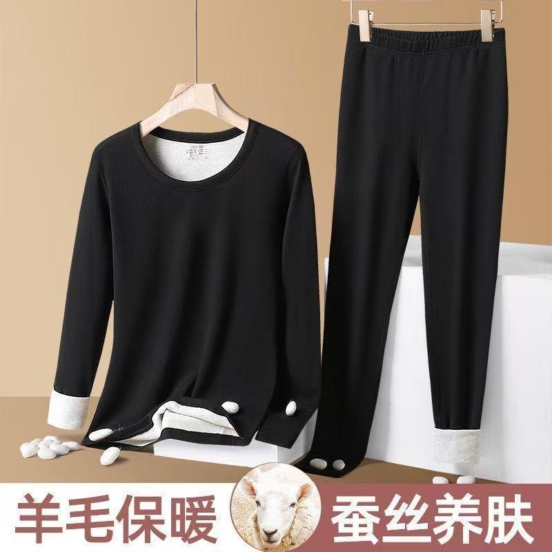インナーウェア メンズ レディース 裏起毛 暖かい ウール混紡 肌着 上下セット 男性用 女性用 黒 ブラック グレー ピンク パープル・素材: 羊毛・機能: 塑身.保温・適用性別: 中性／男女兼用・柄: 無地・トップススタイル: 肌着.ア...