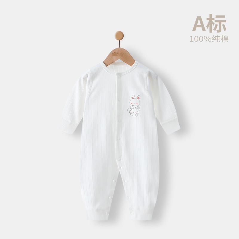ベビー服 ロンパース 春秋 長袖 綿 新生児 赤ちゃん カバーオール 男の子 女の子 パジャマ 普段使い かわいい 韓国 59cm 66cm 73cm 80cm 90cm