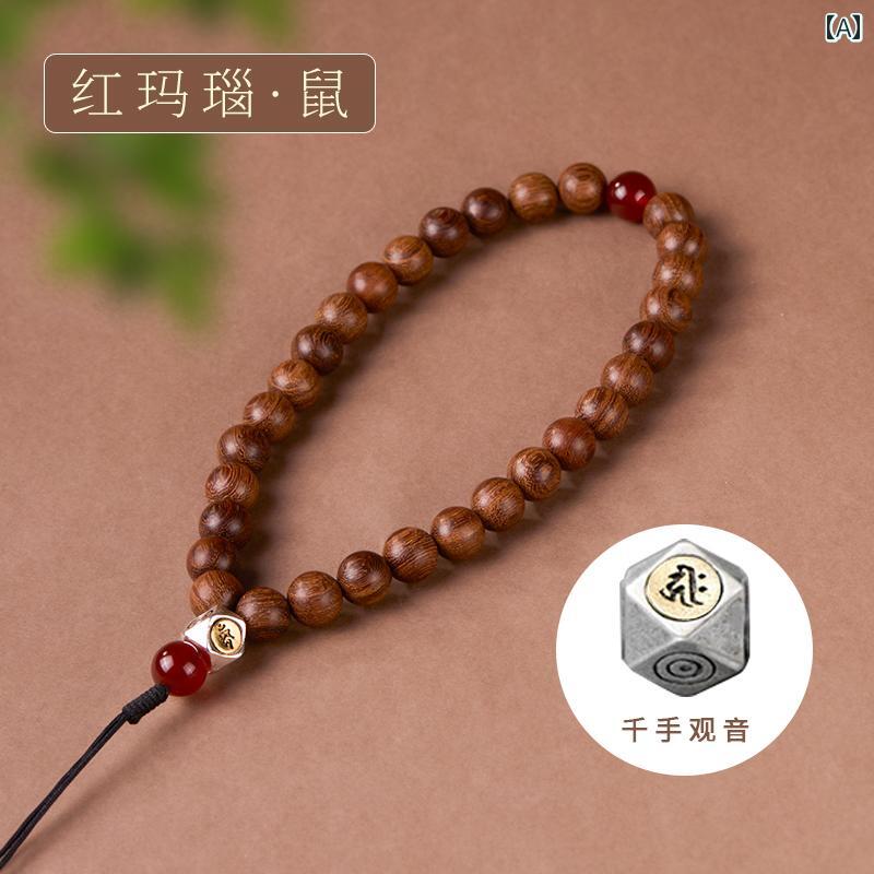 普 陀 山 金 白 檀 携帯 チェーン ペンダント リスト ロープ 仏 数珠 紛失 防止.カラフルカラーオシャレデザイン。シンプルスタイル。モデル: デザイン材質: 木材ペンダントカラー：[千手観音・子]赤瑪瑙.[九九・牛虎]赤瑪瑙.[文殊...