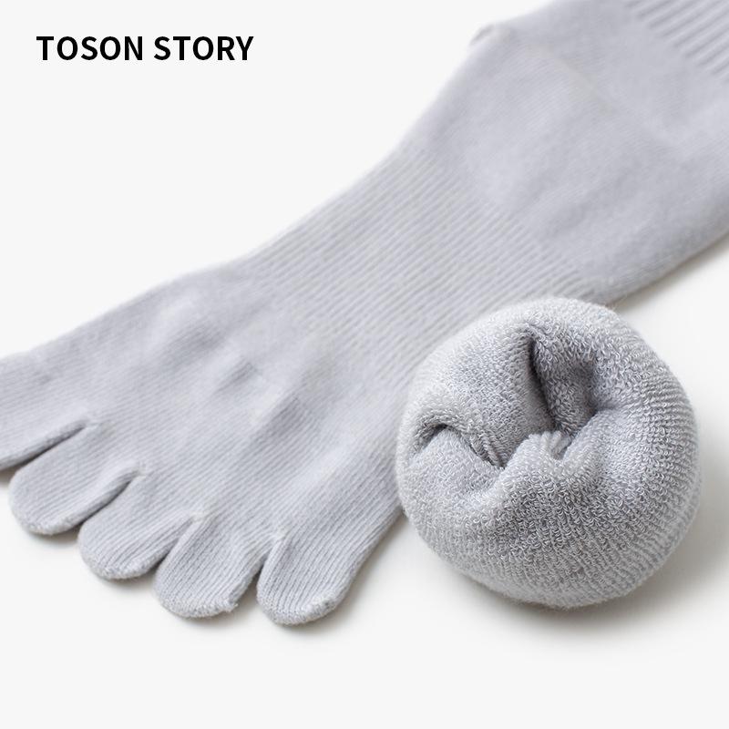 靴下 メンズ 男性用 秋冬 厚手 タオル地 五本指 ソックス 吸汗 保温 中筒 毛混 コットン カジュアル 紳士 黒 白・素材: 綿・機能: 吸汗.防摩擦・柄: 無地・適用対象: 男性・対象年齢: 若者..老年・筒丈: ミドル・針数: 14...