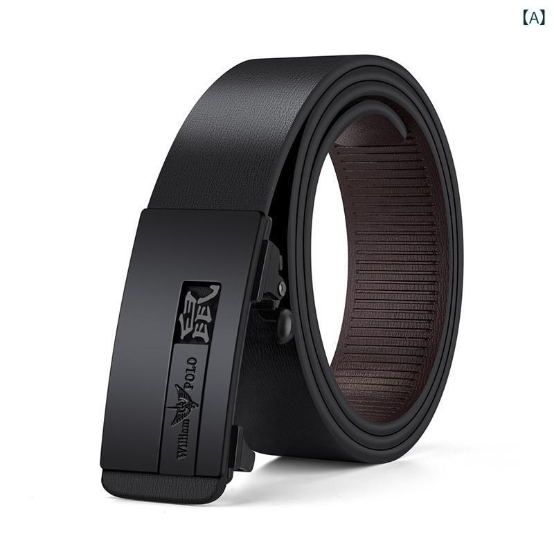 ベルト 男性用 紳士用 革 牛革 レザー 十二支 干支 自動バックル ウエストバンド 普段使い 個性 新中式