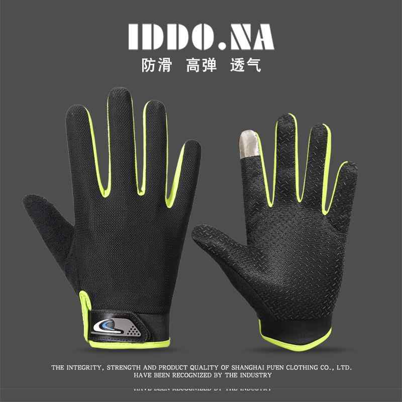 手袋 レディース 薄手 指なし 指あり 滑り止め 接触冷感 夏用 サイクリング グローブ 紫外線対策 日焼け防止 釣り 登山 スポーツ トレーニング