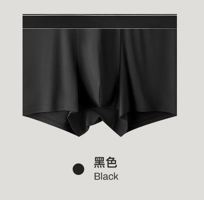 パンツ 男性用 ボクサーパンツ 綿 通気 伸縮性 無地 中腰 大きいサイズ ブラック グレー グリーン 春夏秋冬・機能: 無痕, スポーツ, 通気・主な素材: 綿・素材: 綿・ウェスト: ミドルウェスト・柄: 無地・対象: 成人男性・色: ...
