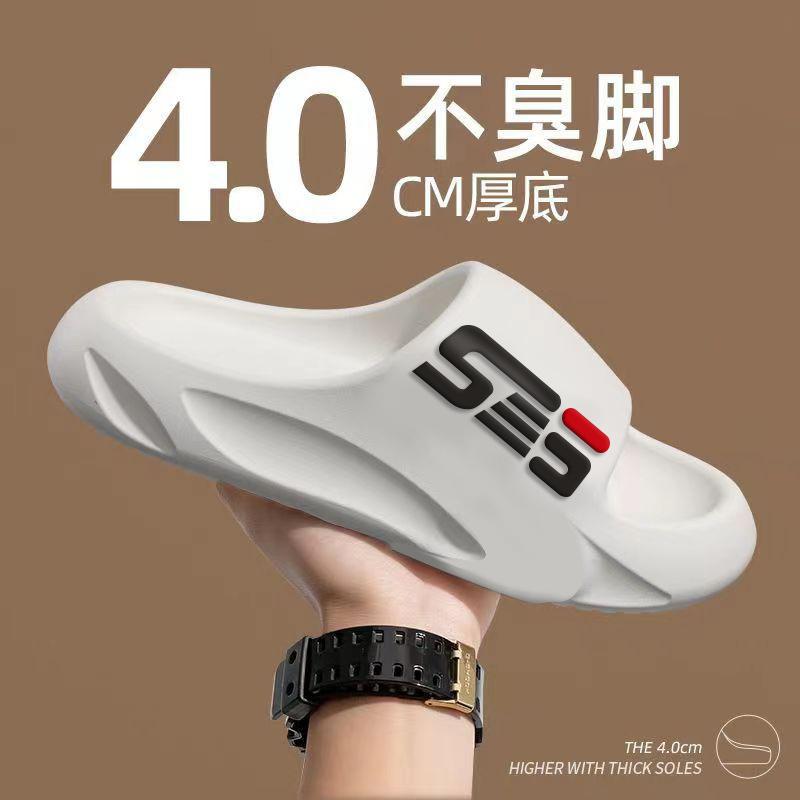 2個セットサンダル メンズ 男性用 紳士 室内 厚底 PVC 耐久性 軽量 スリッパ ブラック ホワイト カーキ・カテゴリ: 一字拖・在庫タイプ: 杂款・対象年齢: 成年・甲材: PVC・スタイル: 青春潮流・靴底素材: PVC・靴底の製法...