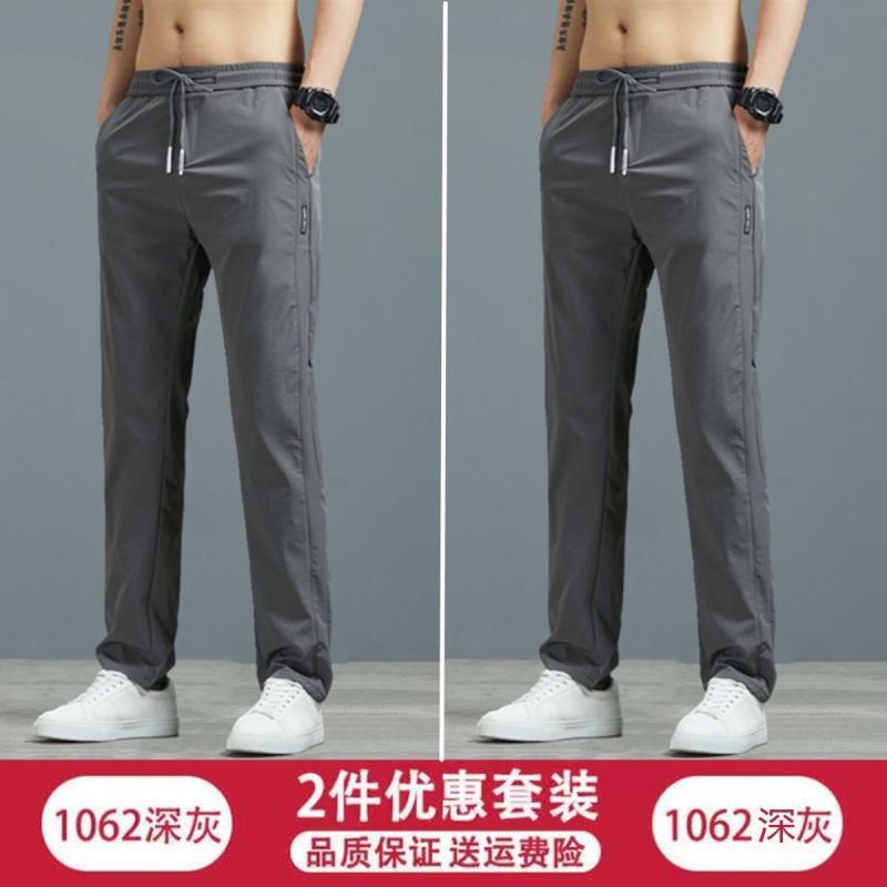 パンツ メンズ 男性用 ズボン スポーツ 接触冷感 薄手 ストレート 高腰 無地 黒 ブラック グレー ポリエステル 伸縮性 リラックス 部屋着 カジュアル・スタイル: カジュアル・パンツ型: ストレート・パンツ丈: フルレングス・ウエスト...