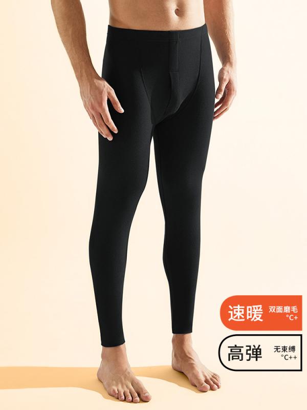 秋パンツ 男性用 インナー 薄手 裏起毛 あったか 保温 ストレッチ 伸縮性 無地 L XL 2XL 3XL グレー ブラック ネイビー