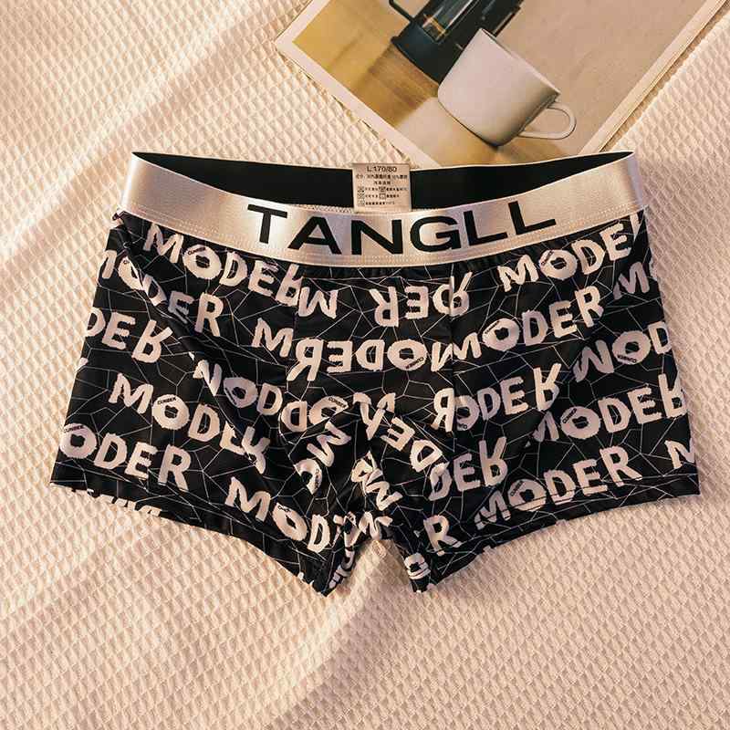 3個セット下着 男性用 インナー 無縫製 接触冷感 吸湿速乾 ポリエステル 平角 パンツ 黒 ブラック・機能: 無痕, 通気性, ・素材: ポリエステル繊維・織り方: ニット・腰タイプ: ミドルウエスト・柄: 文字・対象: 成人・カラー: ...