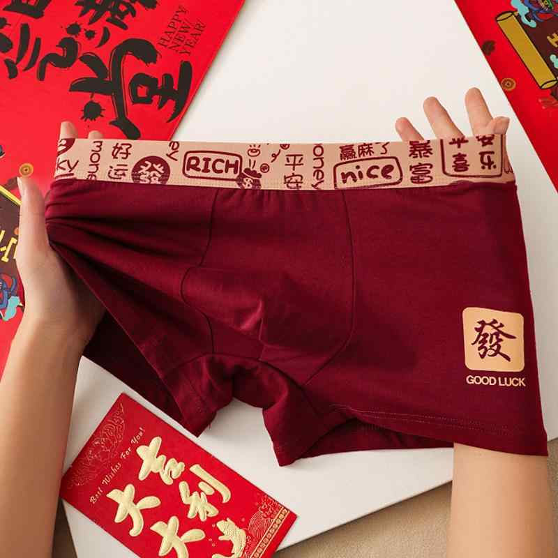 パンツ 男性用 ボクサーパンツ 赤 コットン 通気性 伸縮性 中腰 無地 普段使い・機能: 通気性・素材: 綿・生地の密度: 50・織り方: 平織り・主な生地の成分: 綿・股部分の裏地の成分: 綿・腰のタイプ: ミドルウエスト・柄: 無地・...