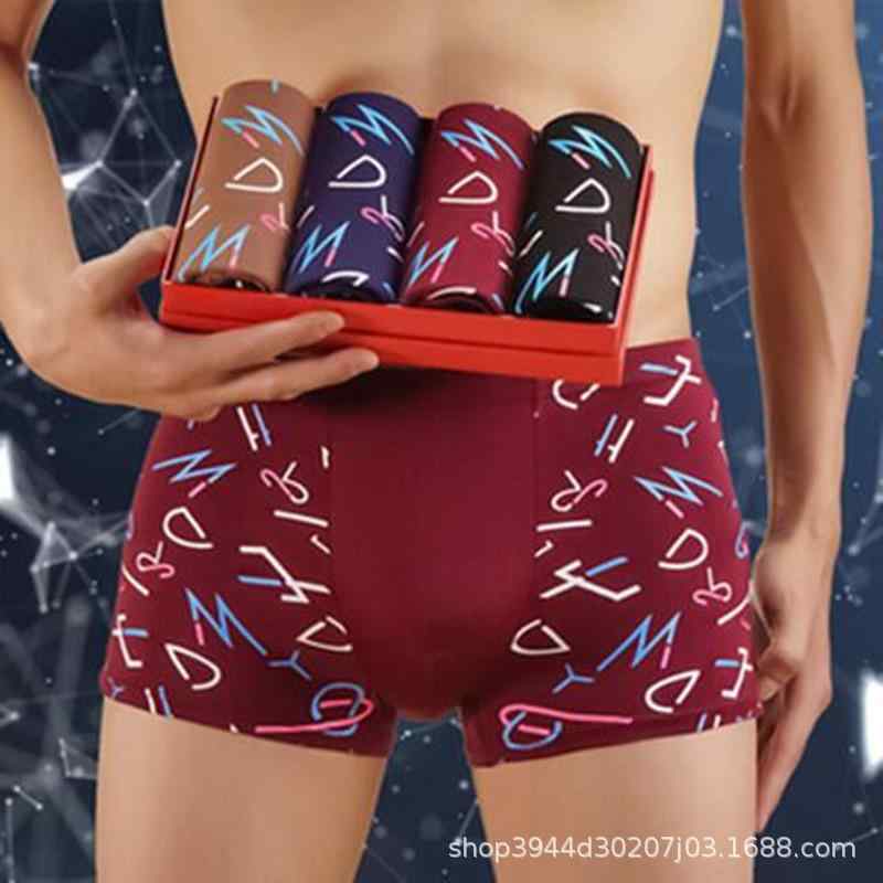 4個セットメンズ 下着 男性用 ボクサーパンツ ポリエステル 伸縮性 通気性 大码 平角 トランクス 快適 インナー L XL 2XL 3XL 4XL 春夏 秋冬・機能: 通気性・生地名: ミルク・織り方: ニット・主な生地の成分: ポリエ...