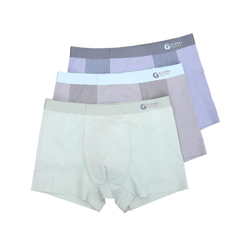 パンツ メンズ 男性用 下着 シームレス 薄型 ボクサーパンツ 立体成型 モダール 高通気性 高腰 コットン 150 160 170 180 185