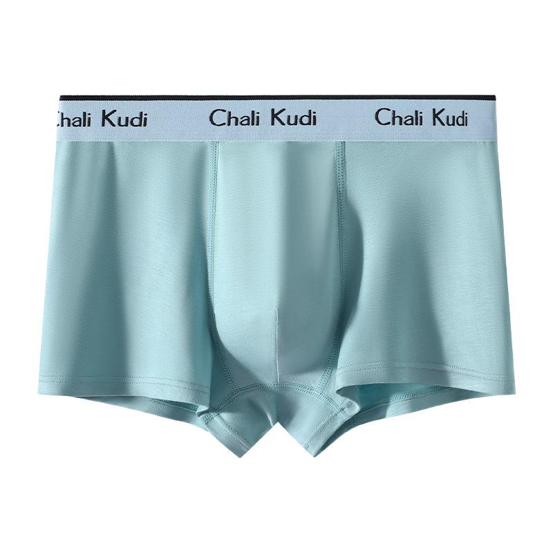 メンズ 下着 男性用 ボクサーパンツ 大きいサイズ 通気性 モダール ニット 無地 L XL XXL 3L 4L 5L 春夏秋冬 オールシーズン 普段使い